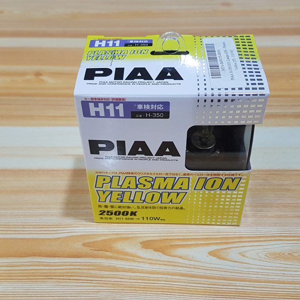 PIAA Halogen 2500K - Plasma Ion Yellow 55 Watt (110Watt) - Asia Booth
