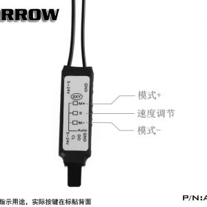 Barrow Aurora LRC 2.0 RGB Manual Controller - ARSKZQ - Asia Booth