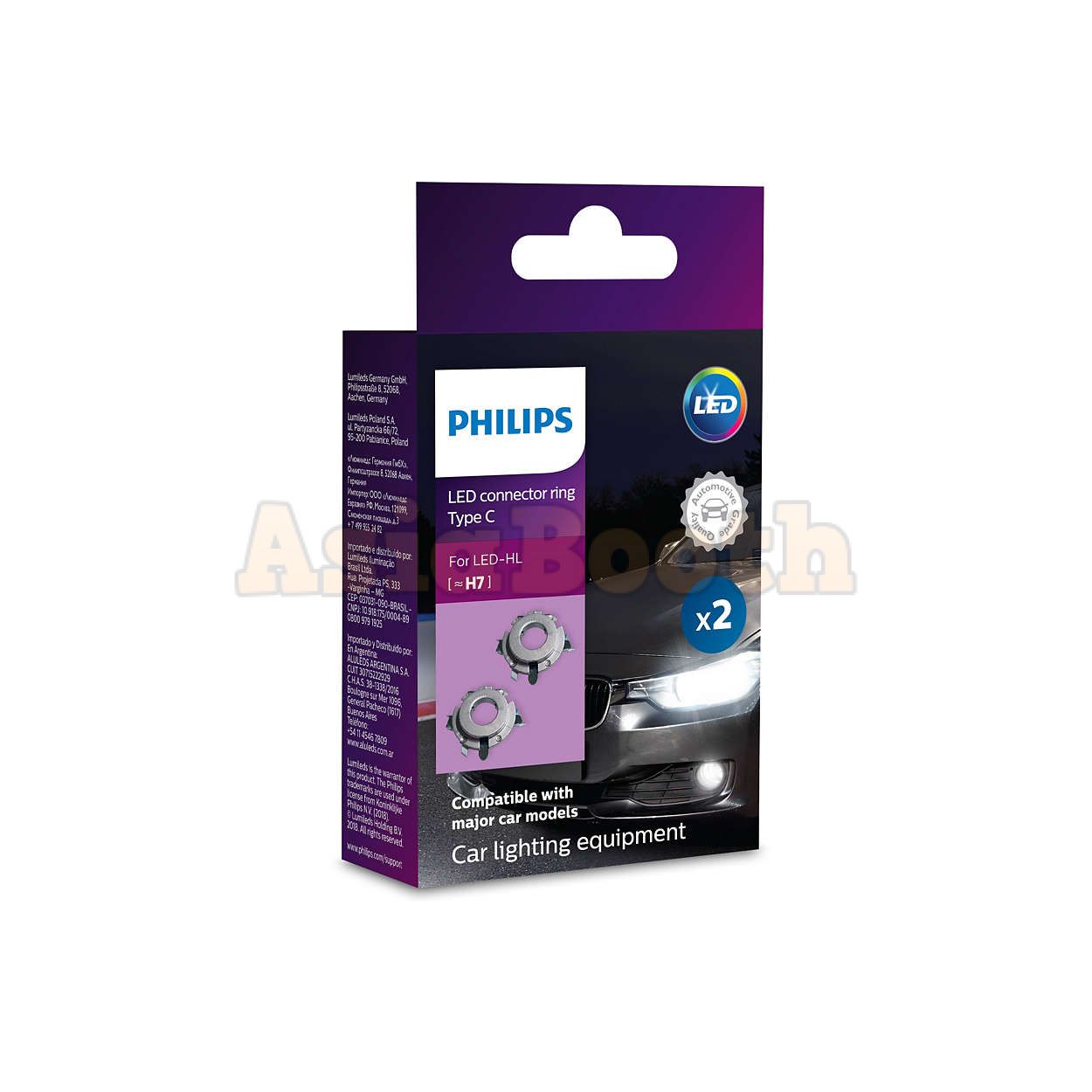 PHILIPS LED H7 Connector Rings Bracket - Asia Booth