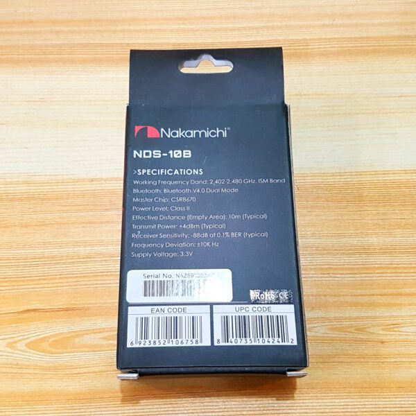 Nakamichi NDS-10B Bluetooth Module For Digital Signal Processor (DSP) - Asia Booth
