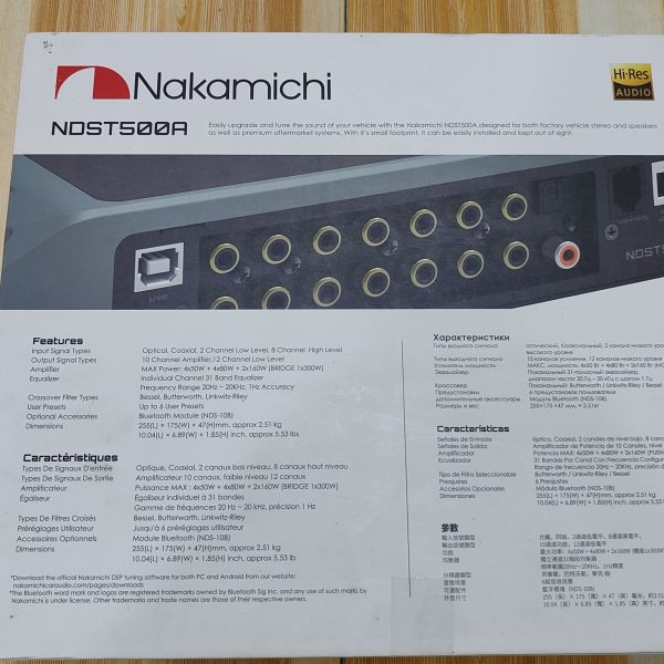 NAKAMICHI NDST550A Car Hi-Res Audio Digital Signal Processor Amplifier 12 Ch. - Asia Booth